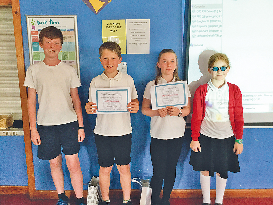 Stirling Smith Museum Poetry Competition – The Wee Vine